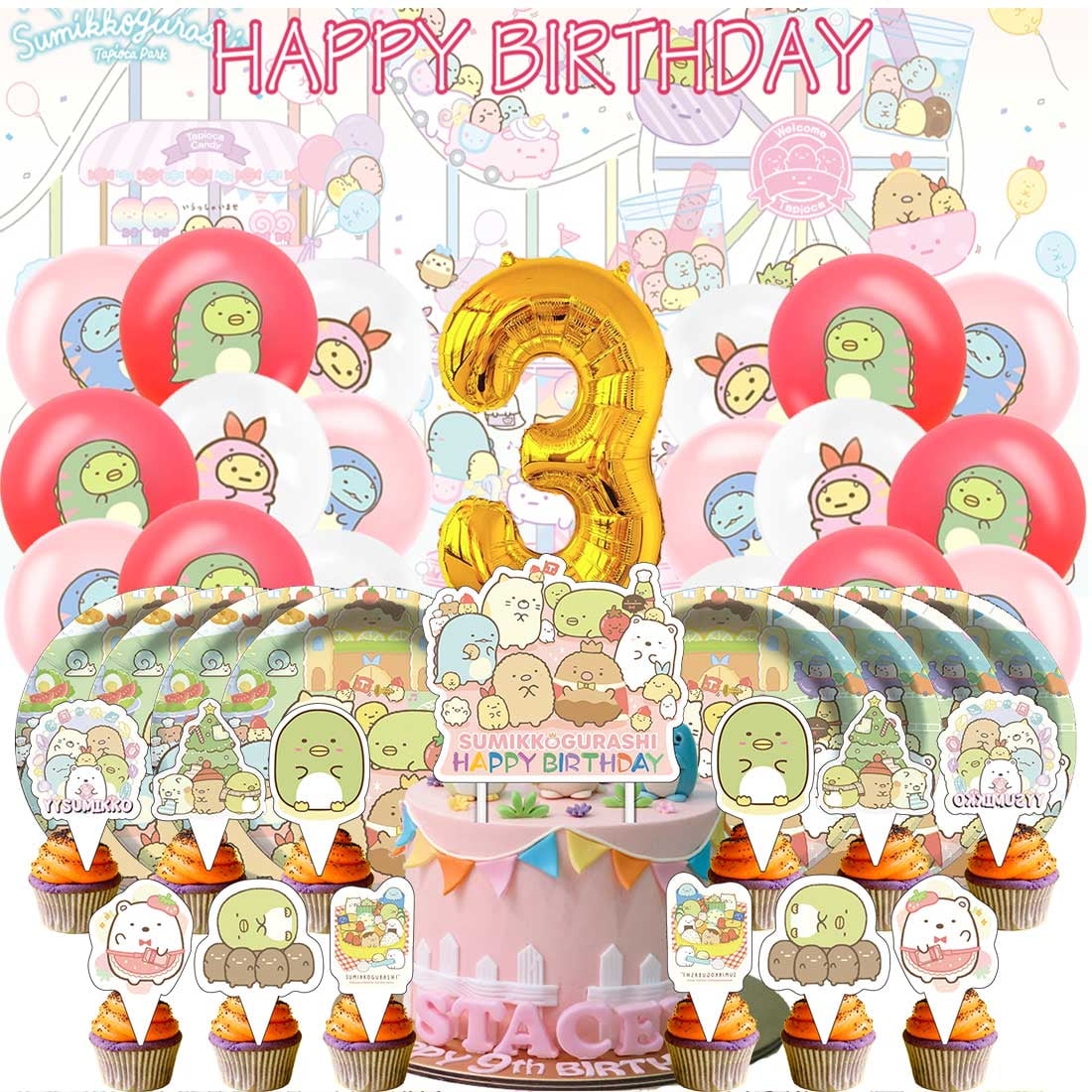 Sumikko Gurashi Balloons Party Supplies 3rd Decor Tableware Birthday Cake Topper Decorations ...