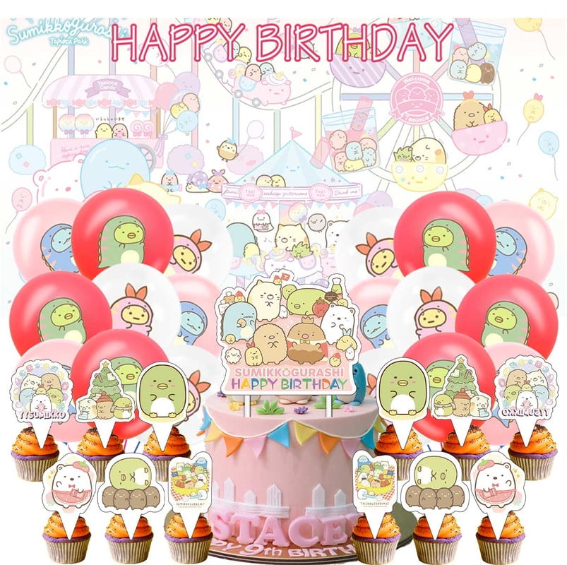 Sumikko Gurashi Party Supplies Cake Topper Decor Kit Latex Balloons ...