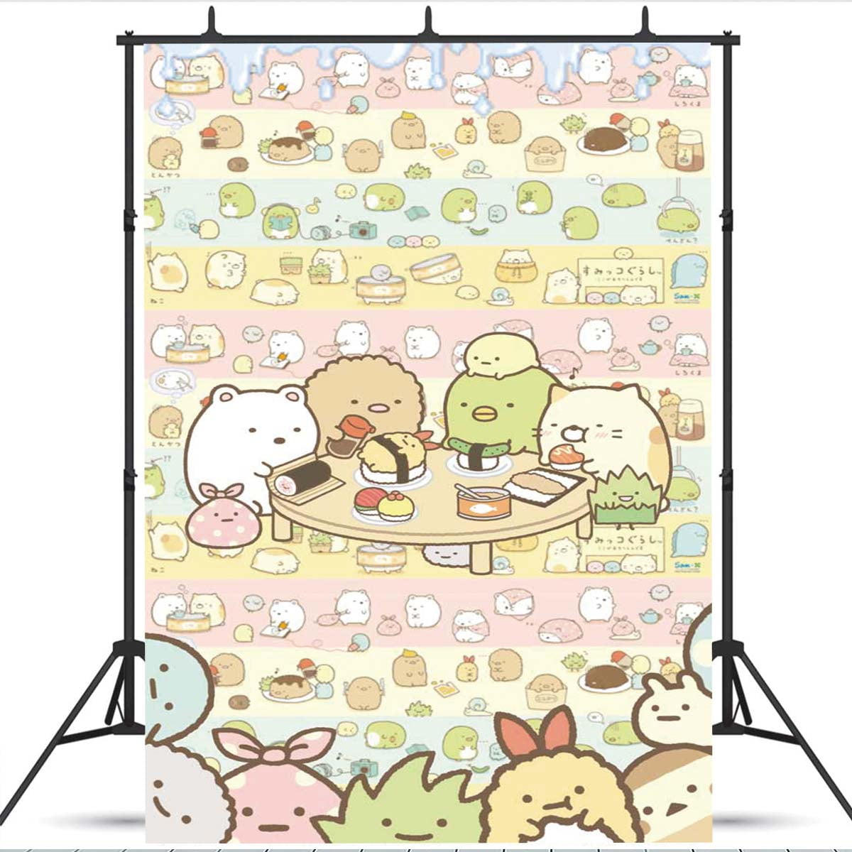 Sumikko Gurashi school Background Banner Birthday Backdrop Party ...