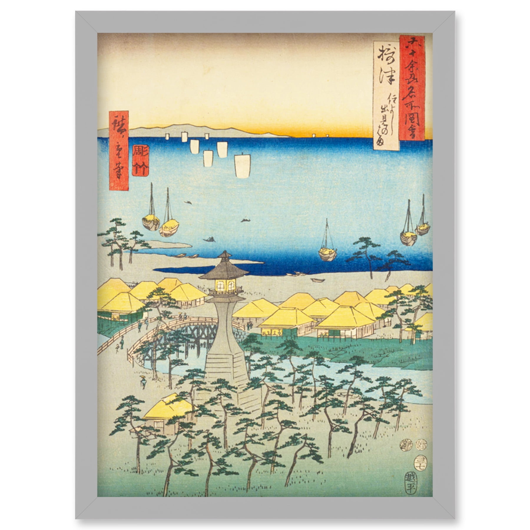 Sumiyoshi, Idemi Beach Settsu Province Utagawa Hiroshige Japanese ...