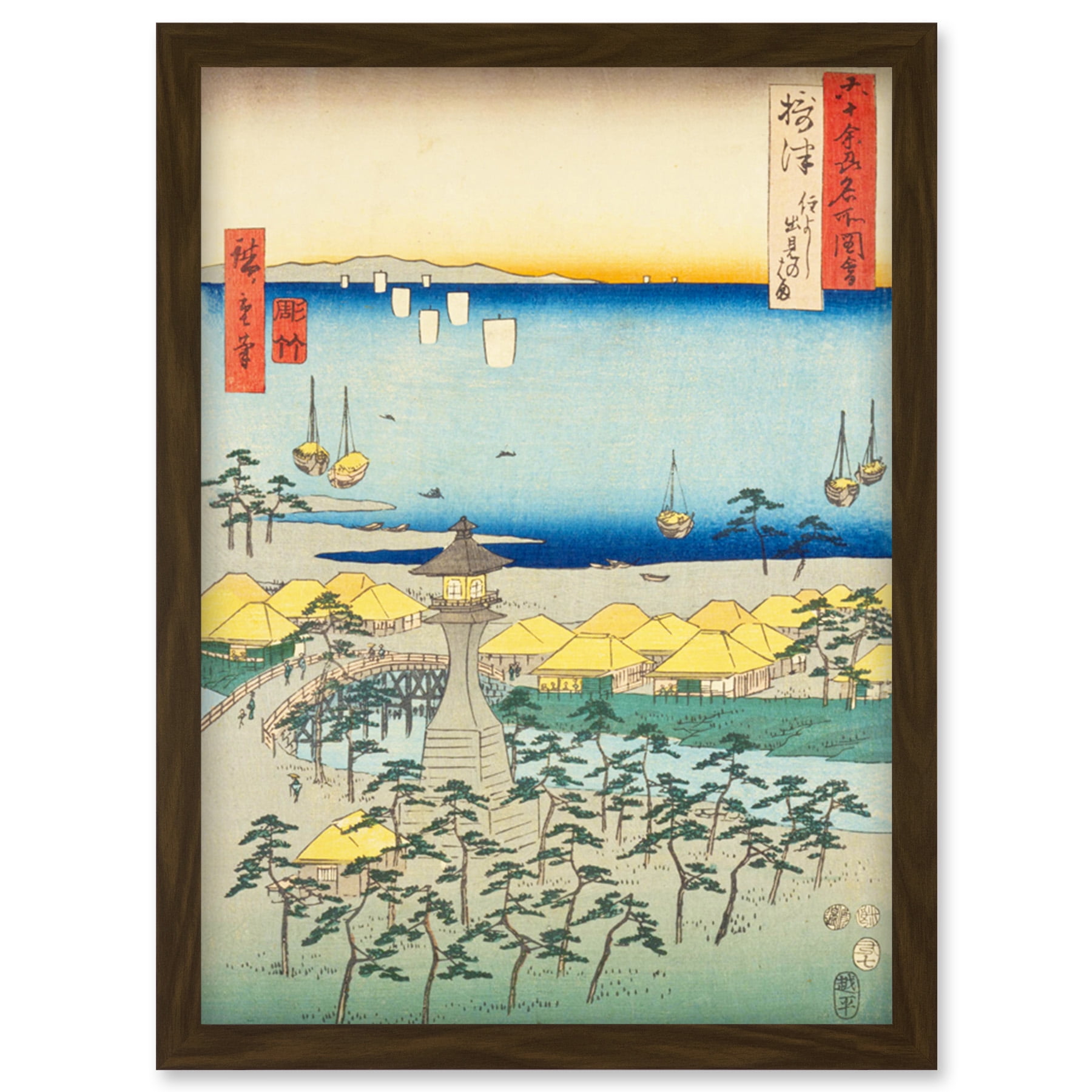 Sumiyoshi, Idemi Beach Settsu Province Utagawa Hiroshige Japanese ...