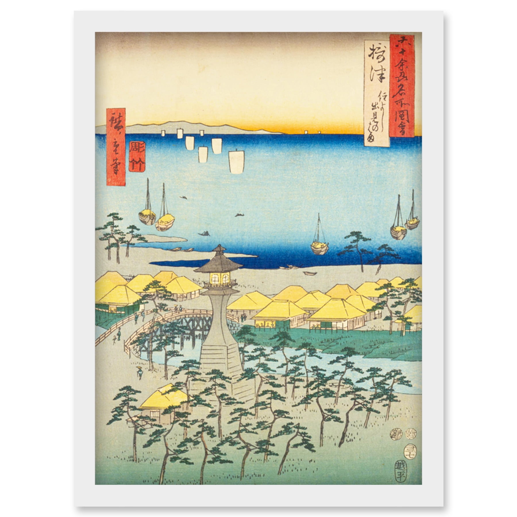 Sumiyoshi, Idemi Beach Settsu Province Utagawa Hiroshige Japanese ...