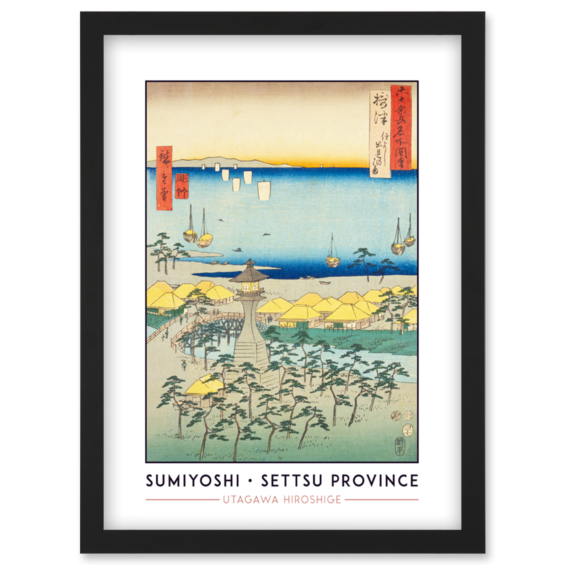 Sumiyoshi, Idemi Beach Settsu Province Utagawa Hiroshige Japanese ...