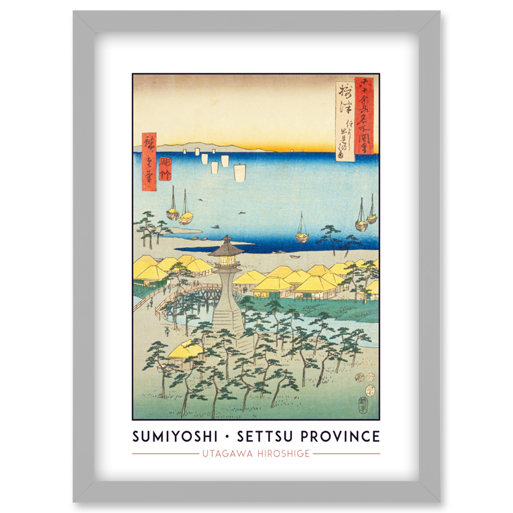Sumiyoshi, Idemi Beach Settsu Province Utagawa Hiroshige Japanese ...