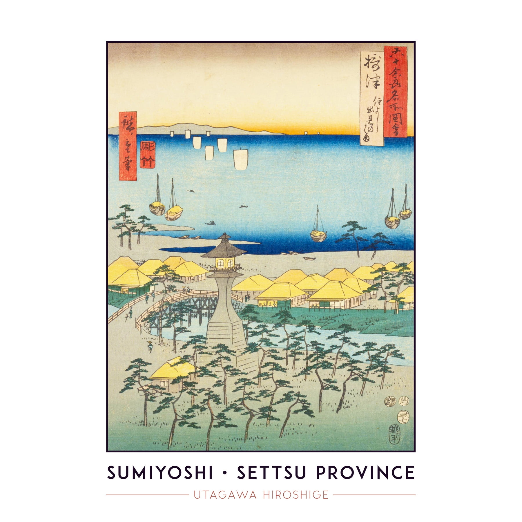 Sumiyoshi, Idemi Beach Settsu Province Utagawa Hiroshige Japanese ...