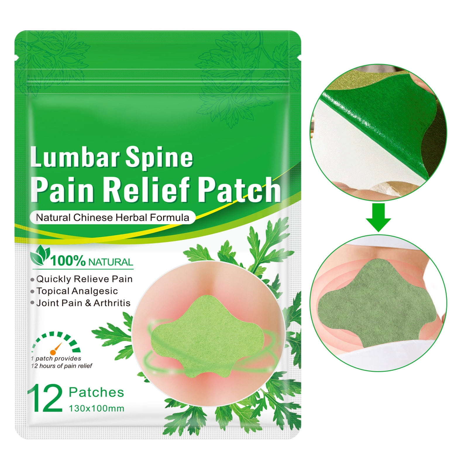 Sumllary Back Lumbar Spine Patch Back FlexiBack Natural Back Help Your ...