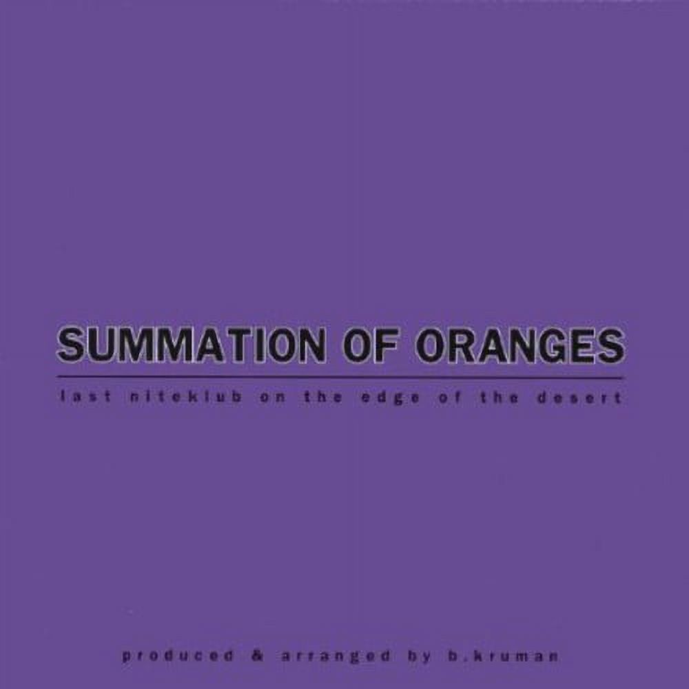 Pre-Owned Summation of Oranges - Walmart.com