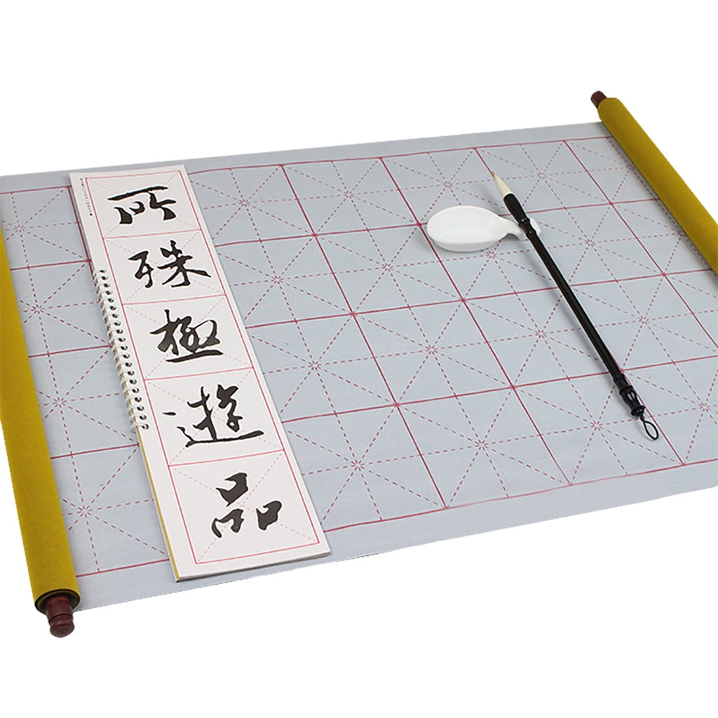 Summer 2024 Reusable Chinese Magic Cloth Water Paper Calligraphy Fabric ...