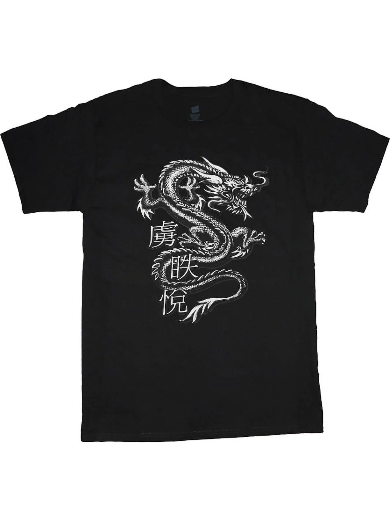 [Summer 2025 Exclusive T-shirt]-Chinese Symbol Dragon T-shirt Mens ...