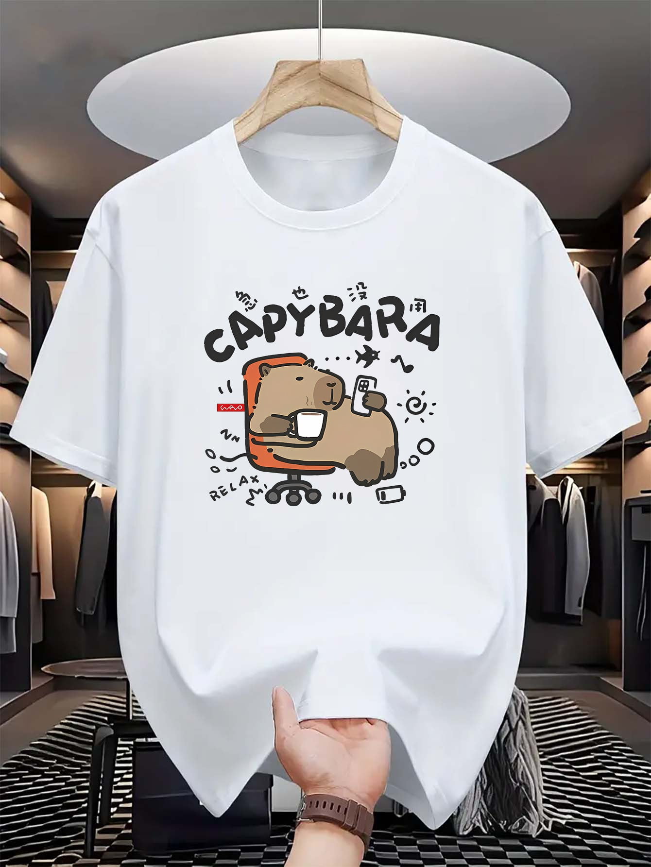 [Summer 2025 Exclusive T-shirt]-Men's Capybara Graphic Tee - Casual ...