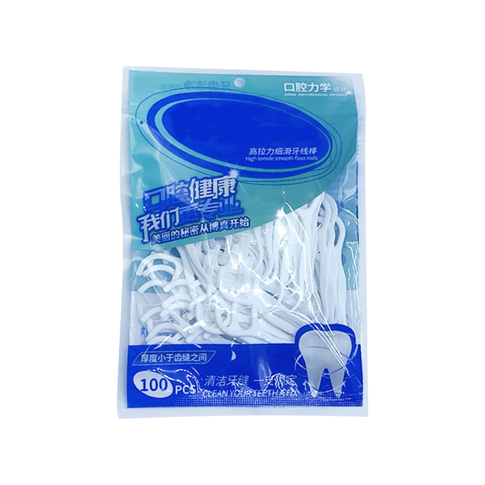 Summer Clearance 100ct Dental Flossers with Ergonomic Grip Mint ...