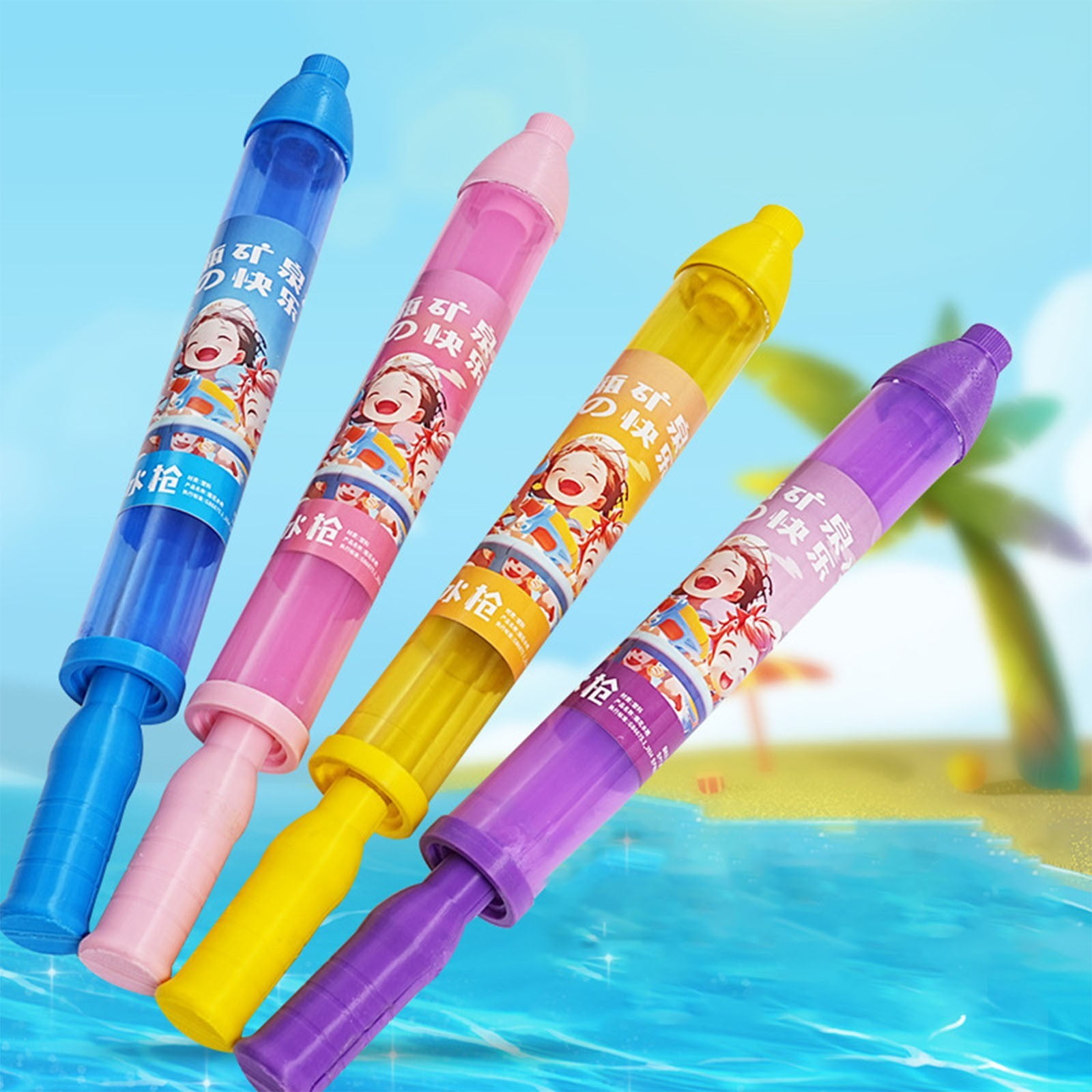 Summer Clearance!Romantic Firework Style Water Spray Toy for Couples ...