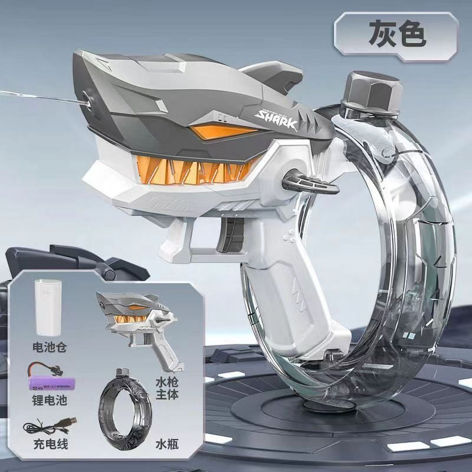 Summer Fun with Automatic Shark Squirt Toy - Electric Water Gun w ...