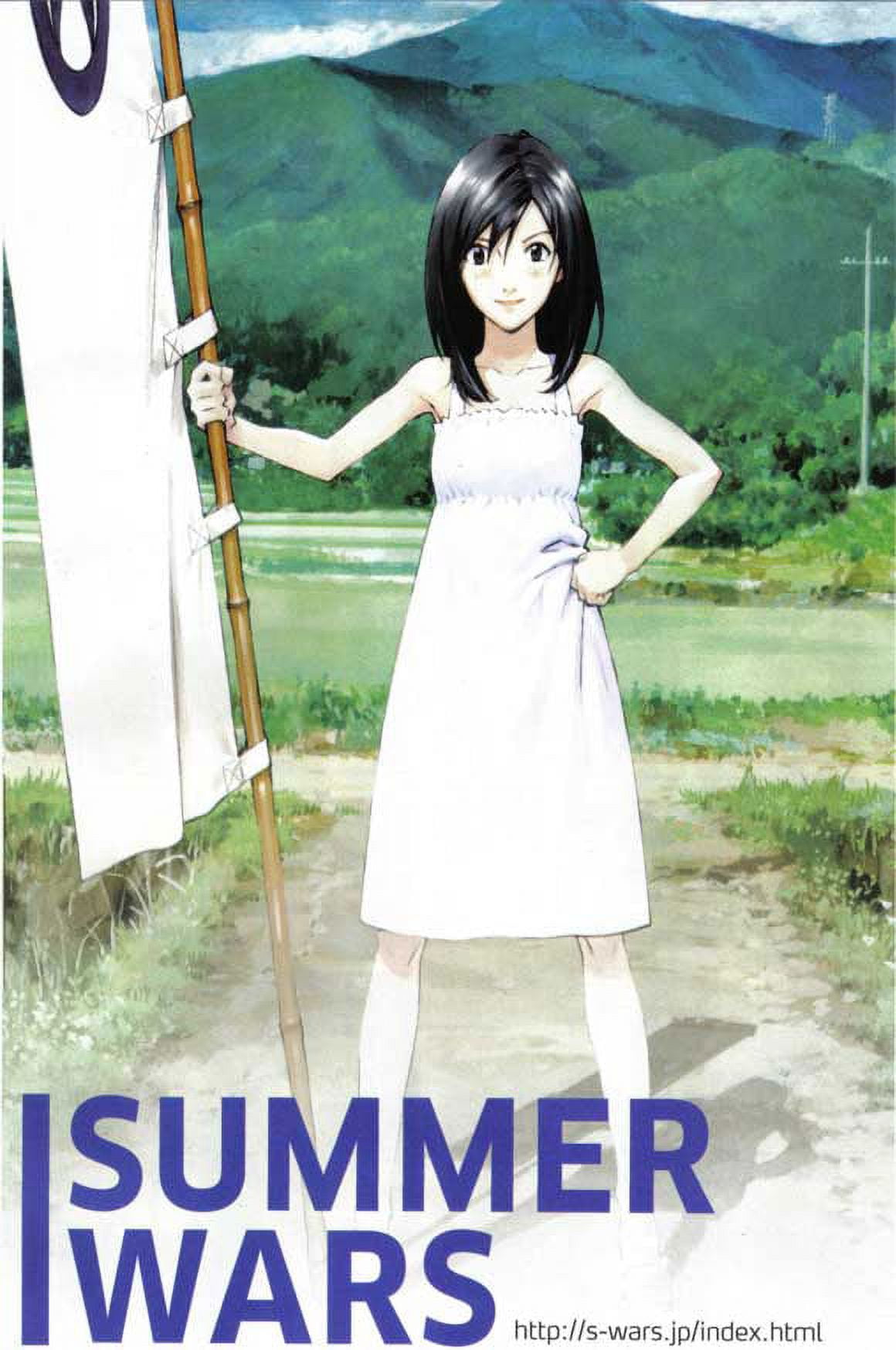 Summer Wars - movie POSTER (Style A) (11" x 17") (2009) - Walmart.com