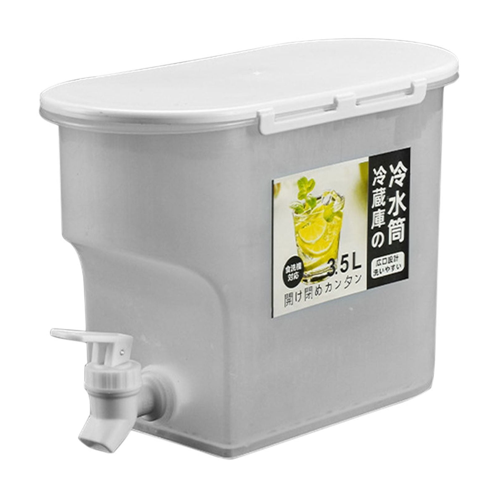 Summercome 1 Gallon Drink Dispenser with Spigot, Drink Dispensers for ...