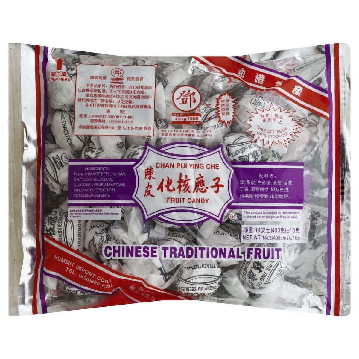 Summit Chan Pui Ying Che Candy, 14 oz - Walmart.com