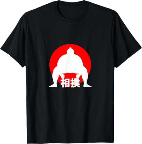 Sumo Wrestler Japan Rising Sun Shirt - Walmart.com