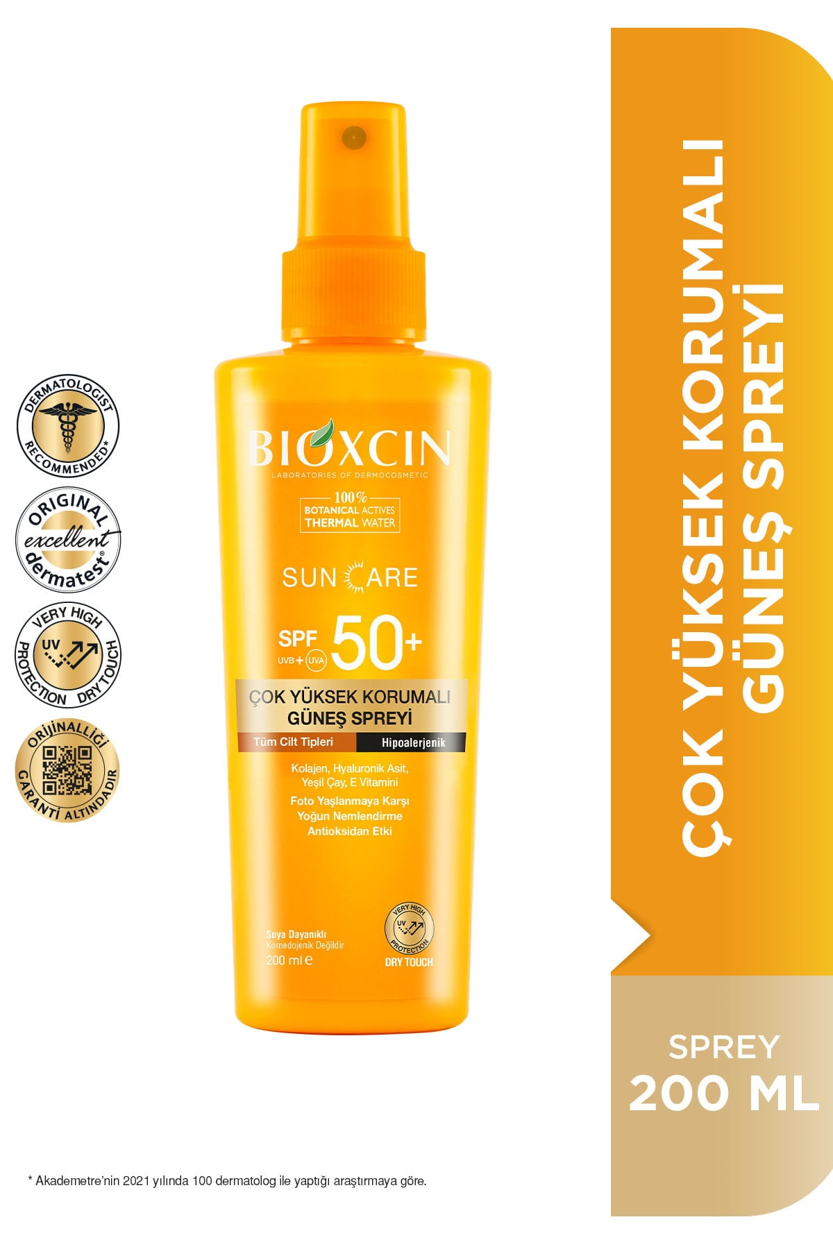 Sun Care Very High Protected Skin Sun Spray SPF 50+ 200 ml 5006651 ...