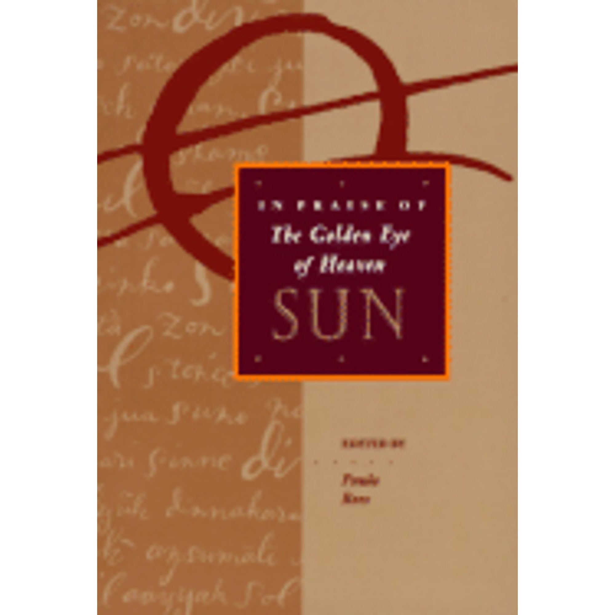 Sun Praise
