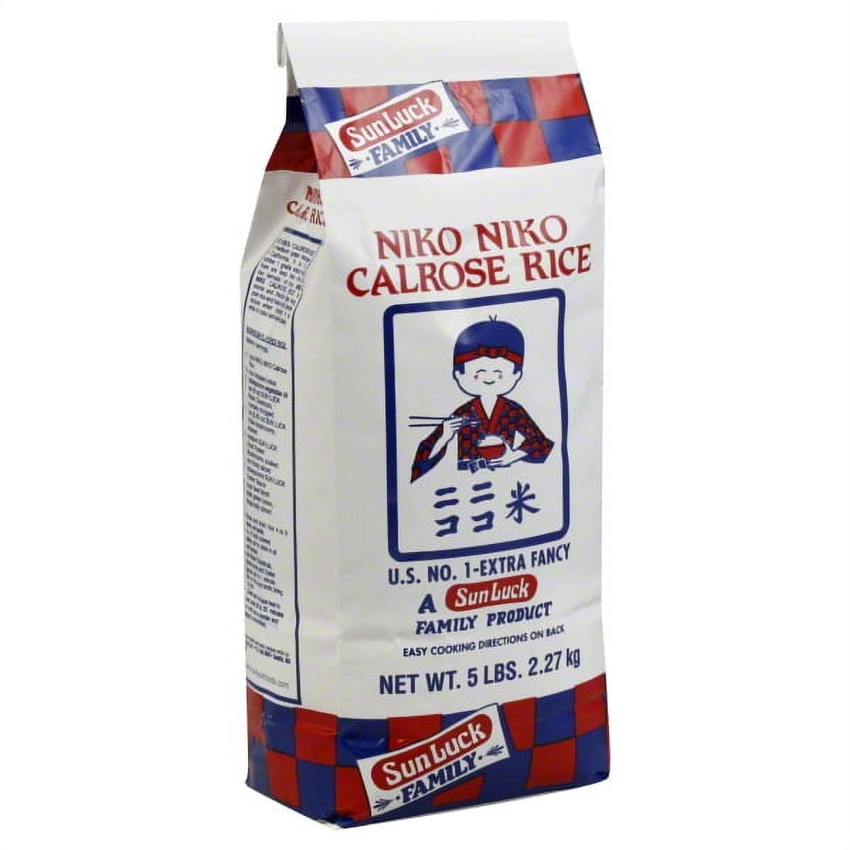 Niko Niko Luck Rice, 5 lb - Walmart.com