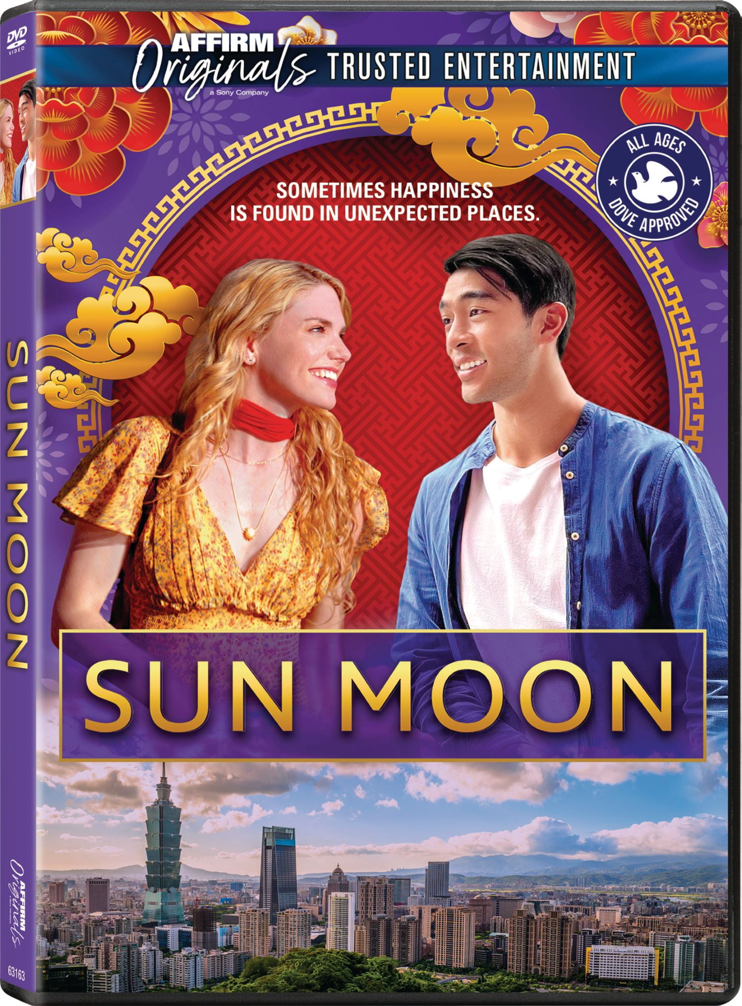 Sun Moon (DVD), Starring Madison McLaughlin - Walmart.com