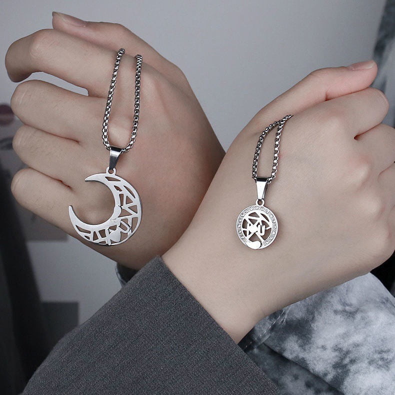 Sun Moon Stitching Hollow Sun Moon Necklace - Walmart.com