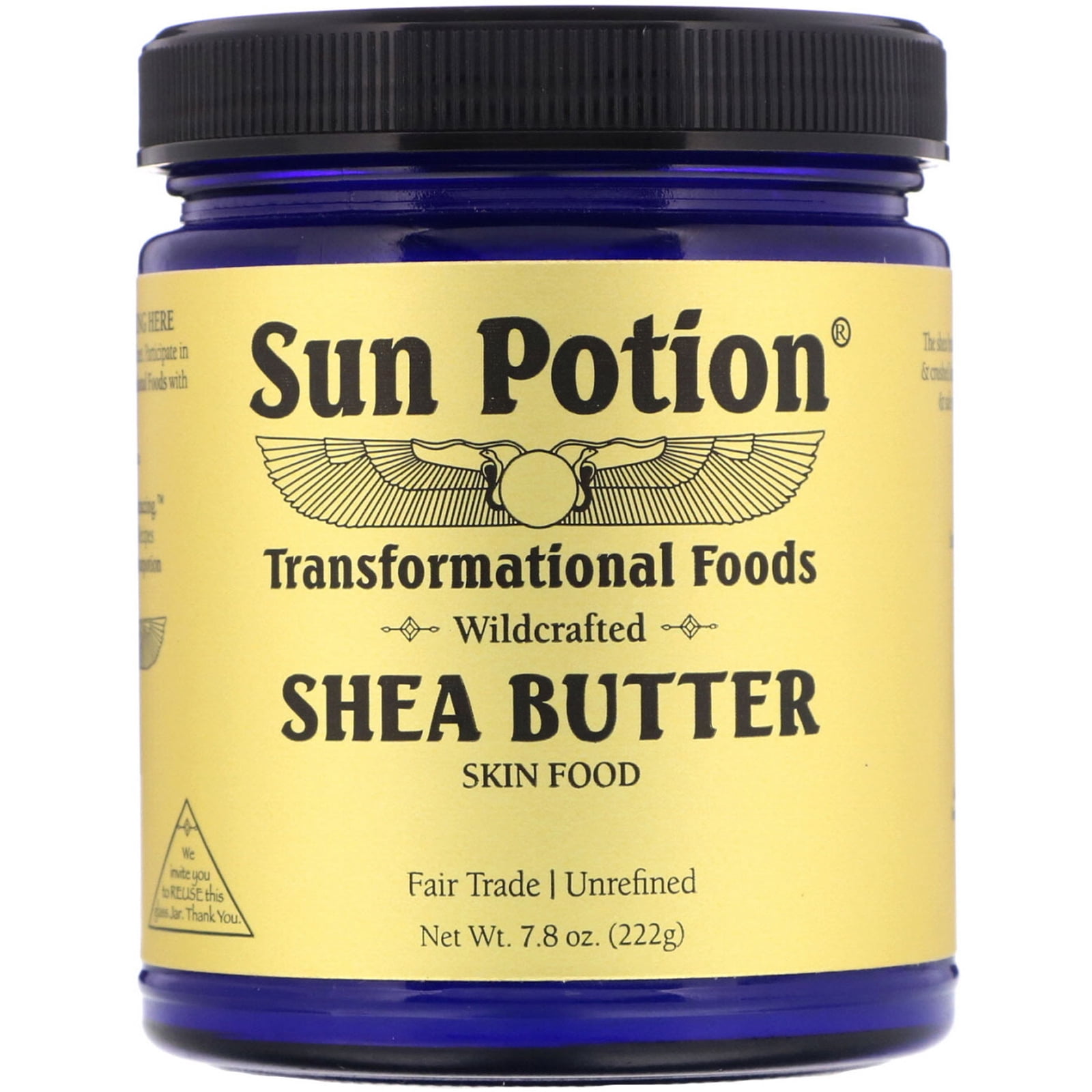 Sun Potion Shea Butter, Wildcrafted, 7.8 oz (222 g) - Walmart.com