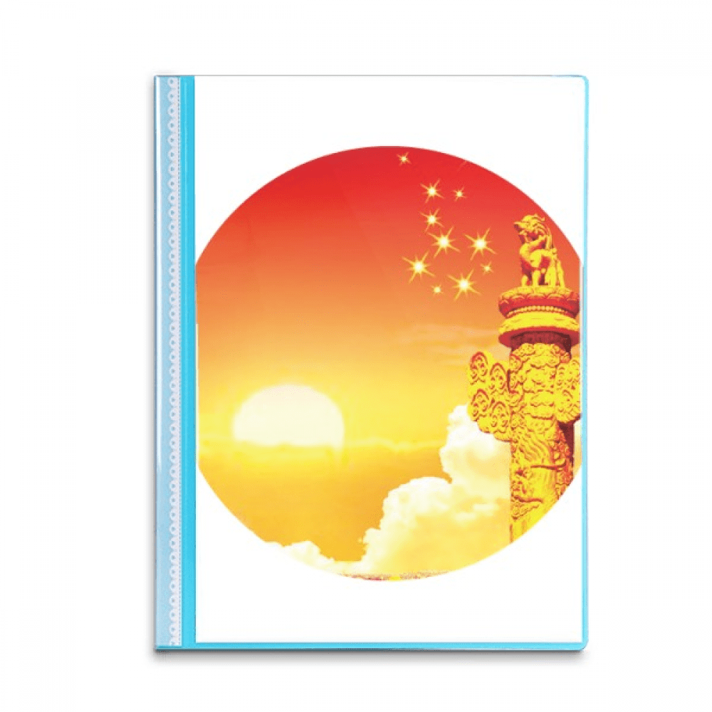 Sun Star Ornamental Column Flag Book Sheet Protectors Portfolio Binder ...