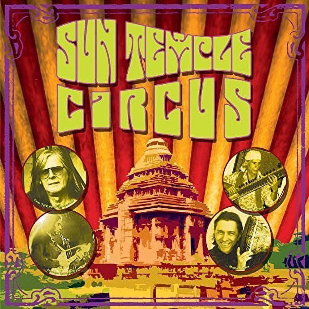 Sun Temple Circus - Sun Temple Circus - Rock - Vinyl - Walmart.com