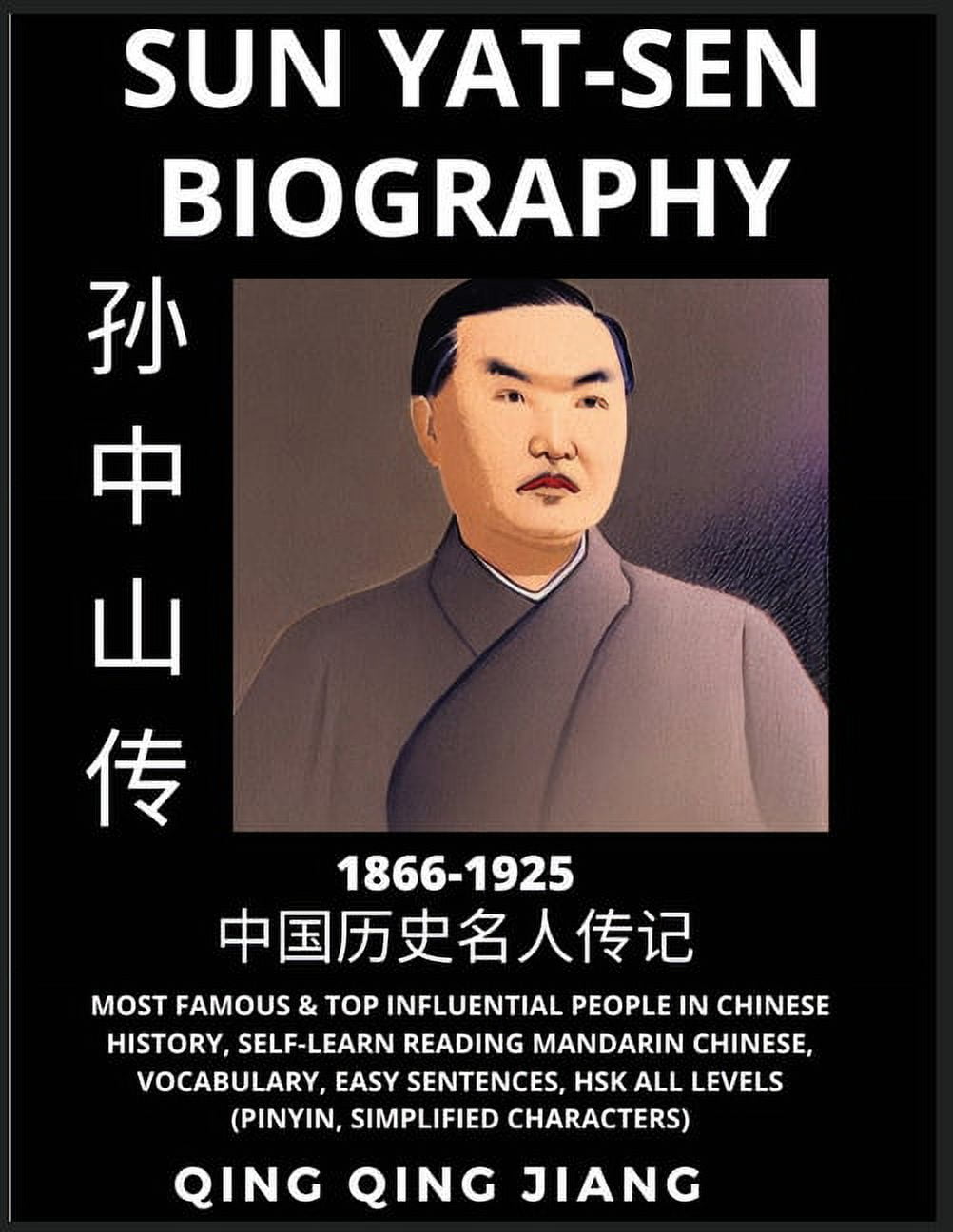 Sun Yat-sen Biography - Republic of China, Most Famous & Top ...
