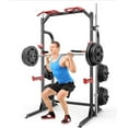 SunHome Power Cage Squat Rack, Multi-Functional Power Rack with ...