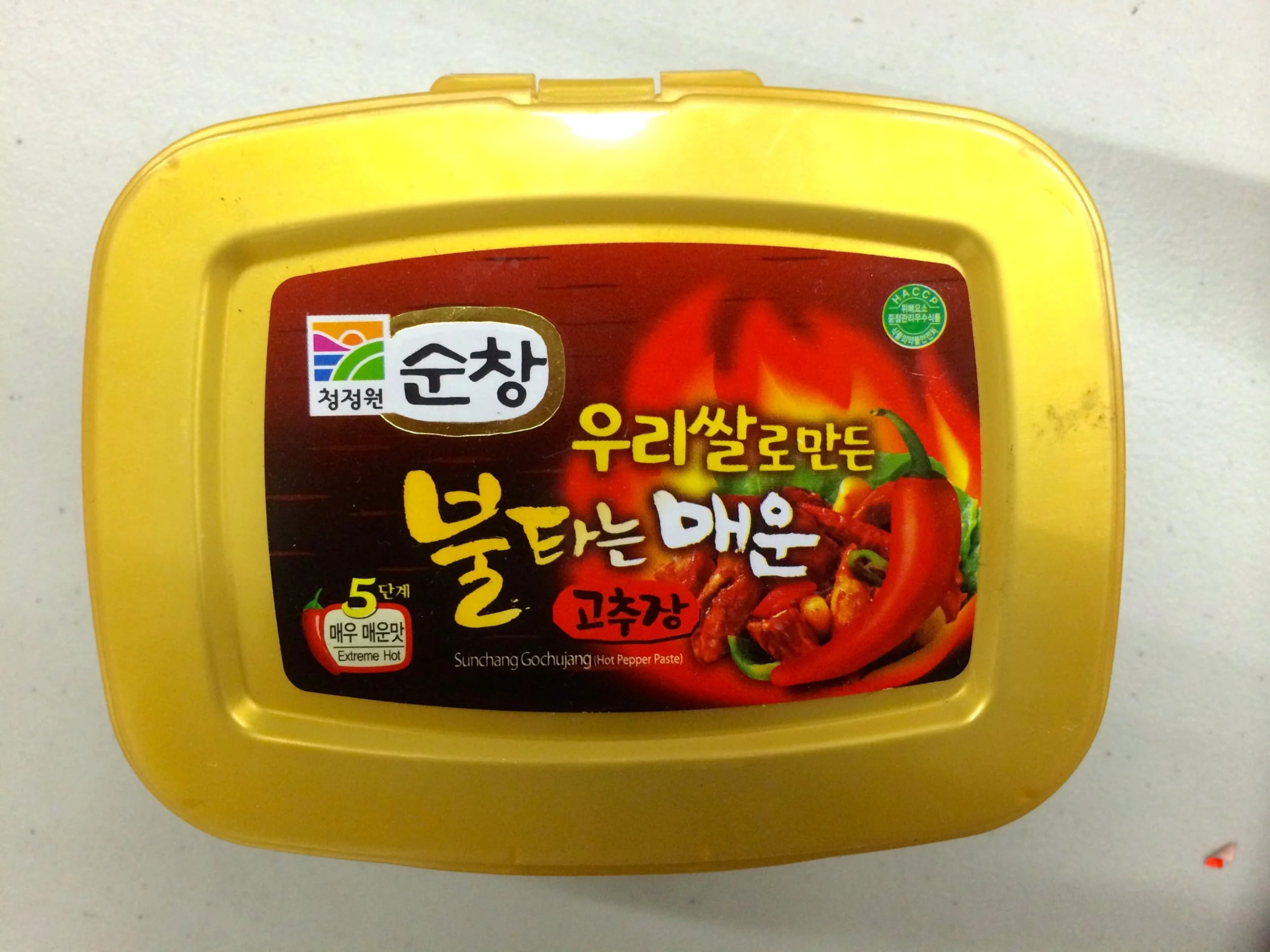 Sunchang Hot Pepper Gochujang Paste Level 5 Extreme Hot! - Walmart.com