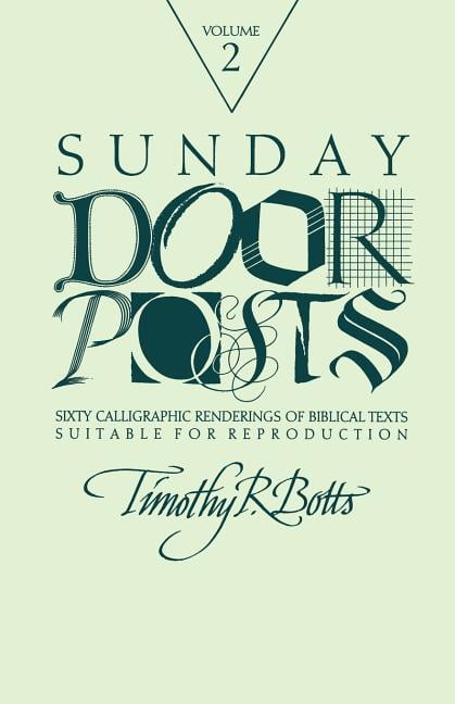 Sunday Ii Sunday