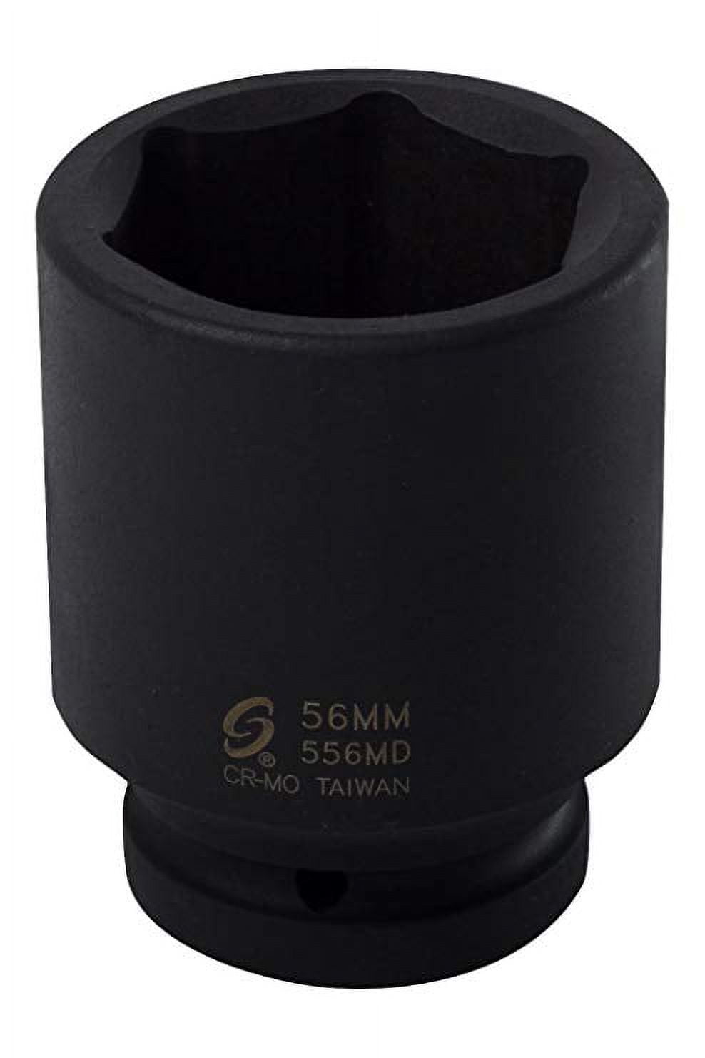Sunex 1" Drive 56MM Deep Impact Socket - Walmart Business Supplies