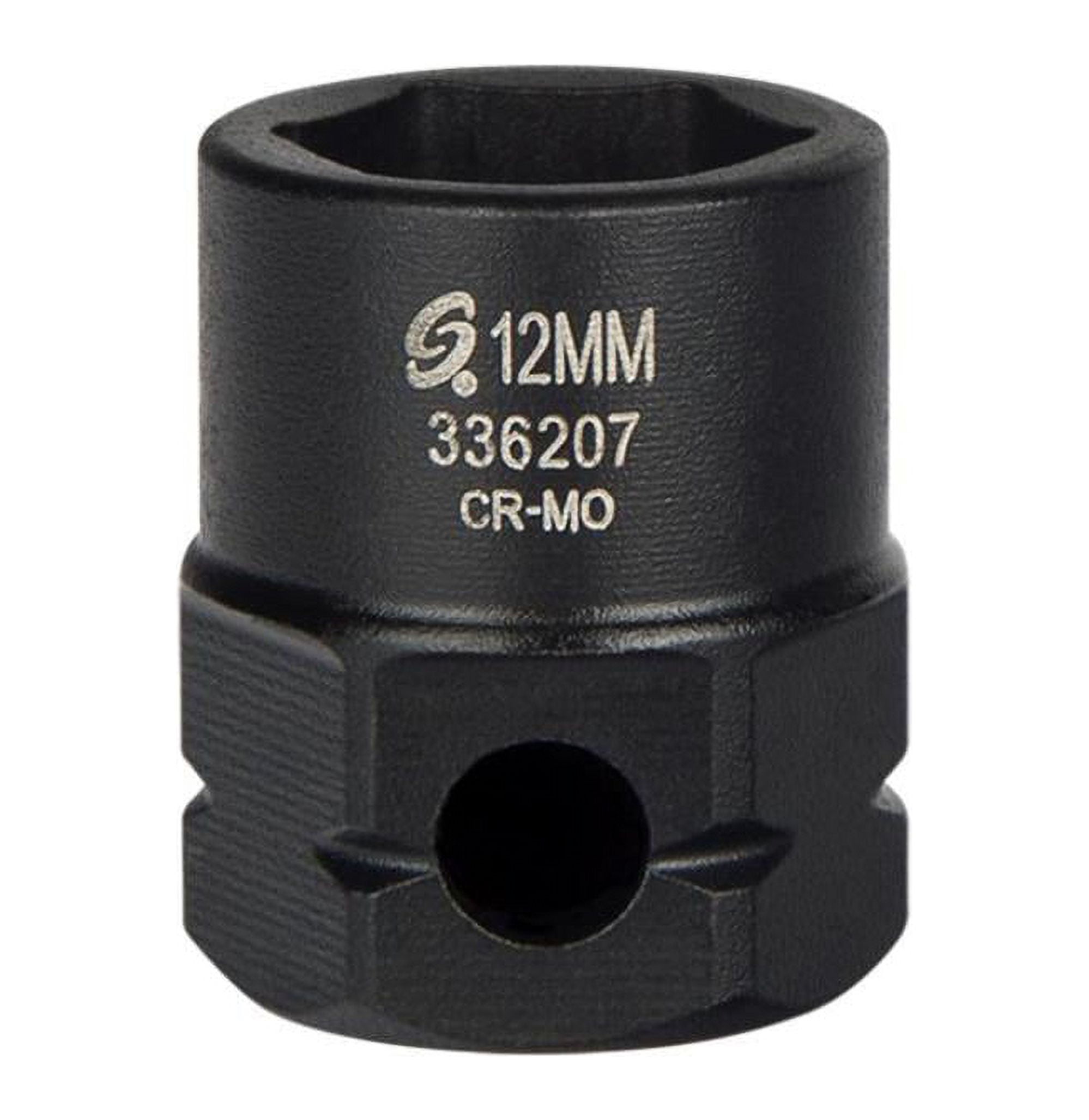 Sunex SUN336203 0.37 in. 8 mm 6 Point Drive Low Profile Impact Socket ...