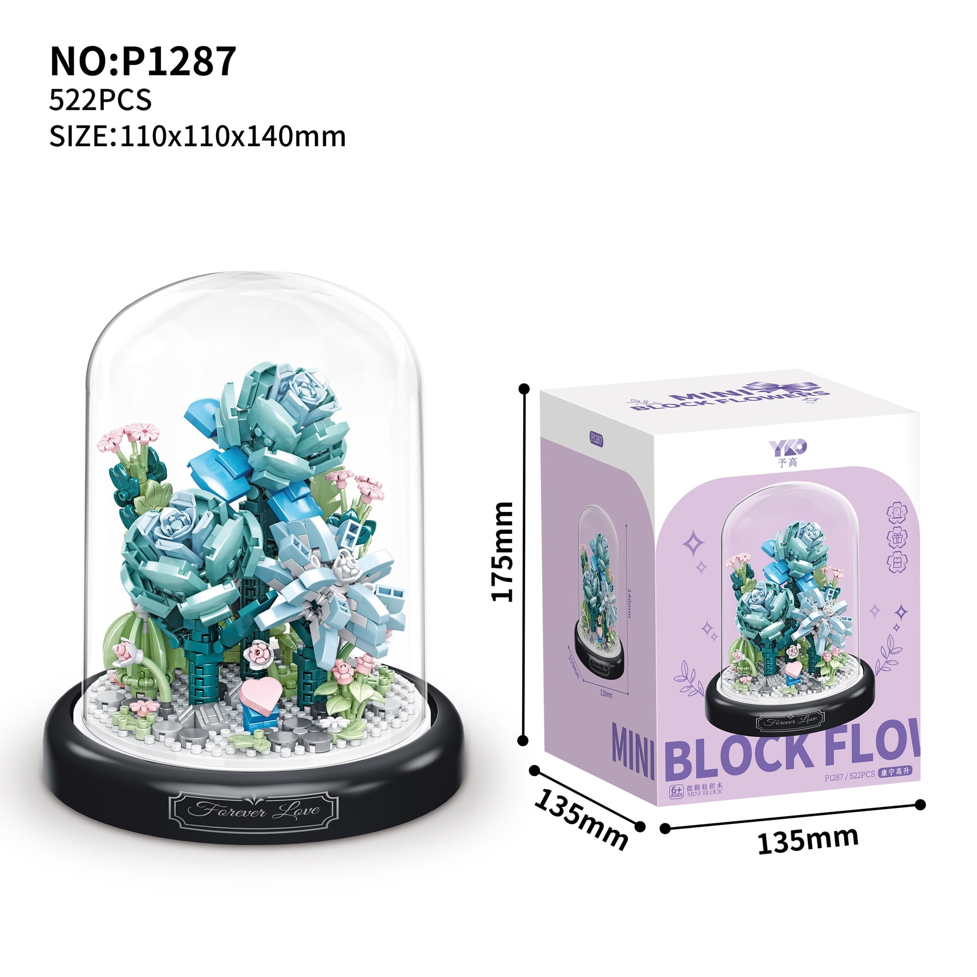 Sunflower Hibiscus Eternal Flower Building Blocks Small Particles ...