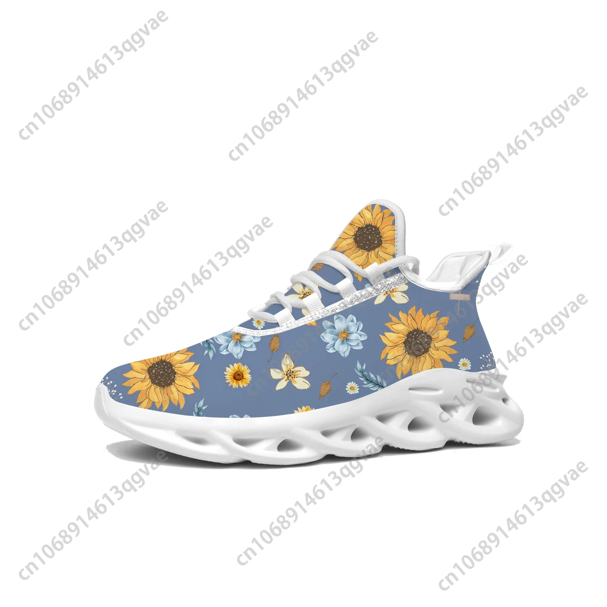Sunflower Yellow Flower Flats Sneakers Mens Womens Sports Running High ...