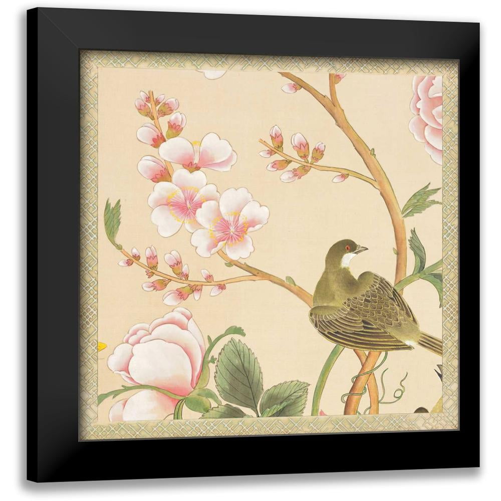 Sung, Emily 15x15 Black Modern Framed Museum Art Print Titled - Chiang ...