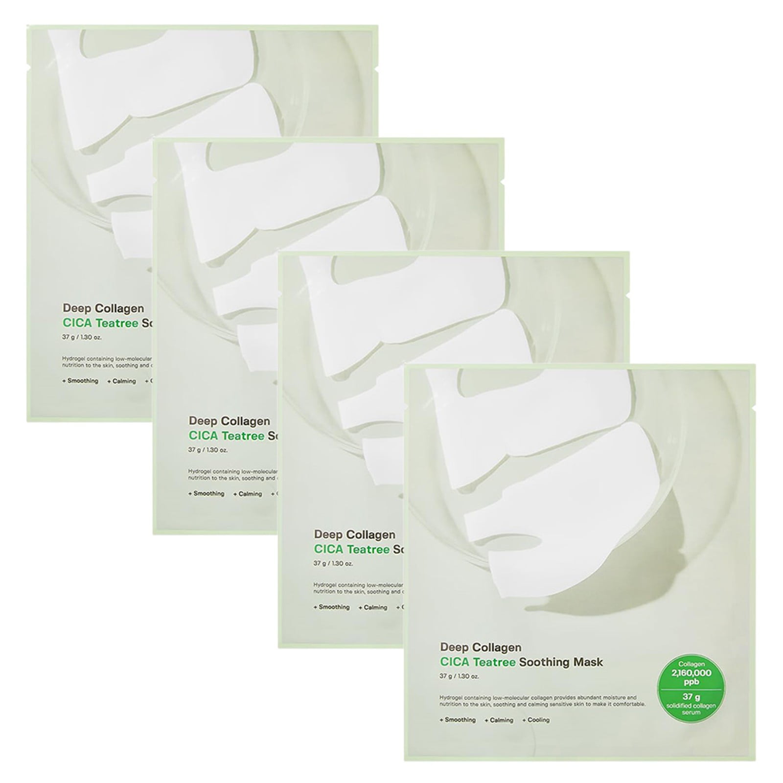 Sungboon Editor Mask Hot Sale! Overnight Mask Collagen Tea Tree Mask ...