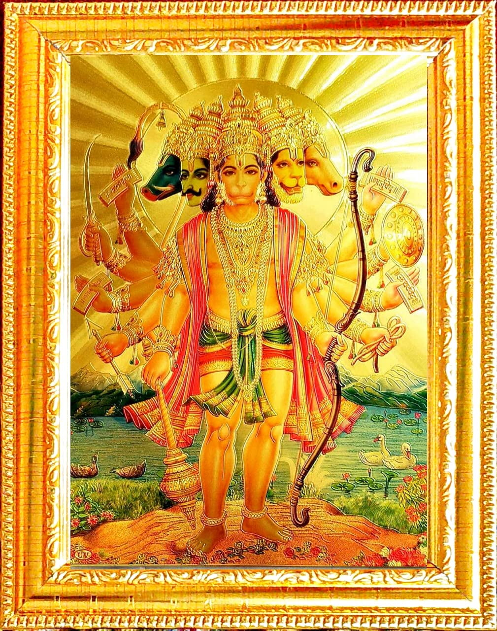 Suninow panchmukhi Hanuman Photo Frame God Photo Frames Hanuman Photo ...