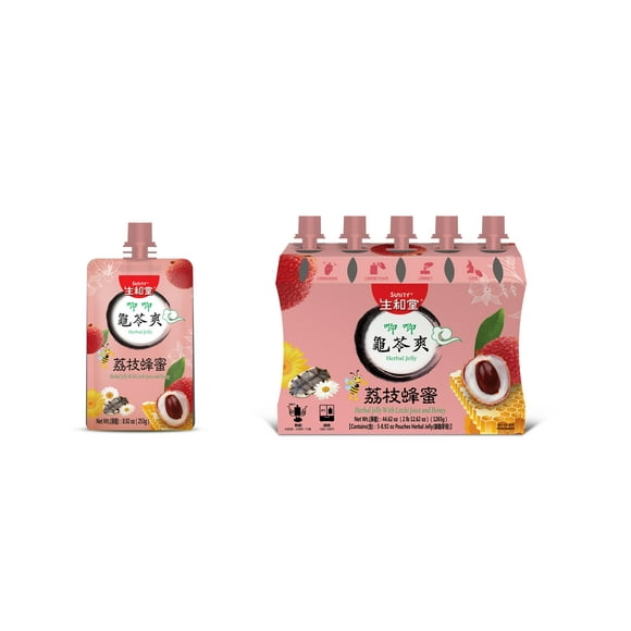 Single Serving Jelly Packets