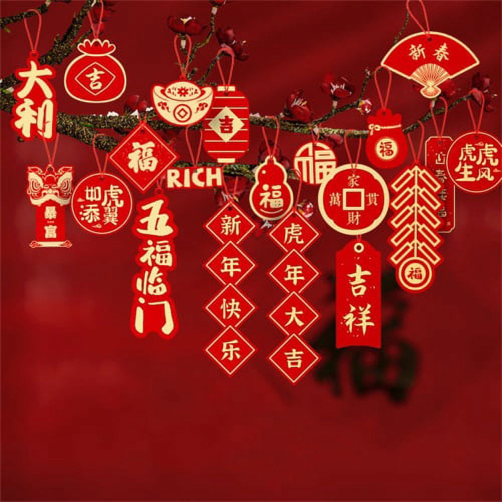 Sunjoy Tech Chinese New Year Decorations, Chinese Hanging Tag Red ...