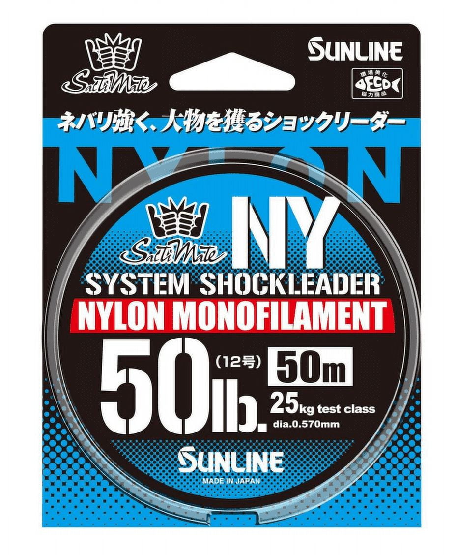 Sunline 60024594 SaltiMate System Shock Leader Nylon 50lb , 50yds ...