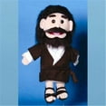 Sunny Toys GL3609 14 In. Joseph, Biblical Character Puppet - Walmart.com