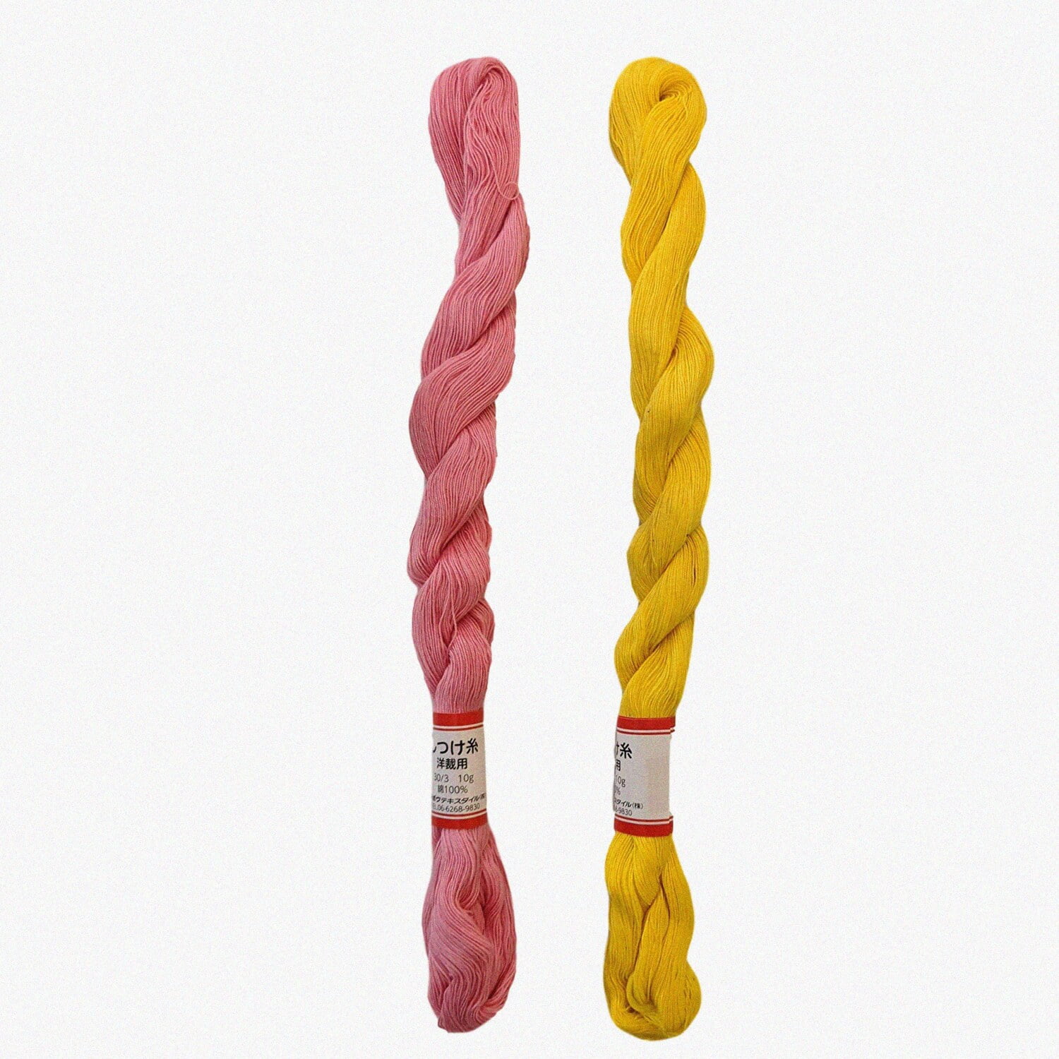 SunnyStitch Cotton Threads - 100% Pure Pink & Yellow - Walmart.com
