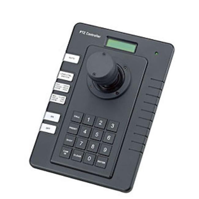 Sunpentown 3 Stage Joystick Speed Dome Controller - Walmart.com