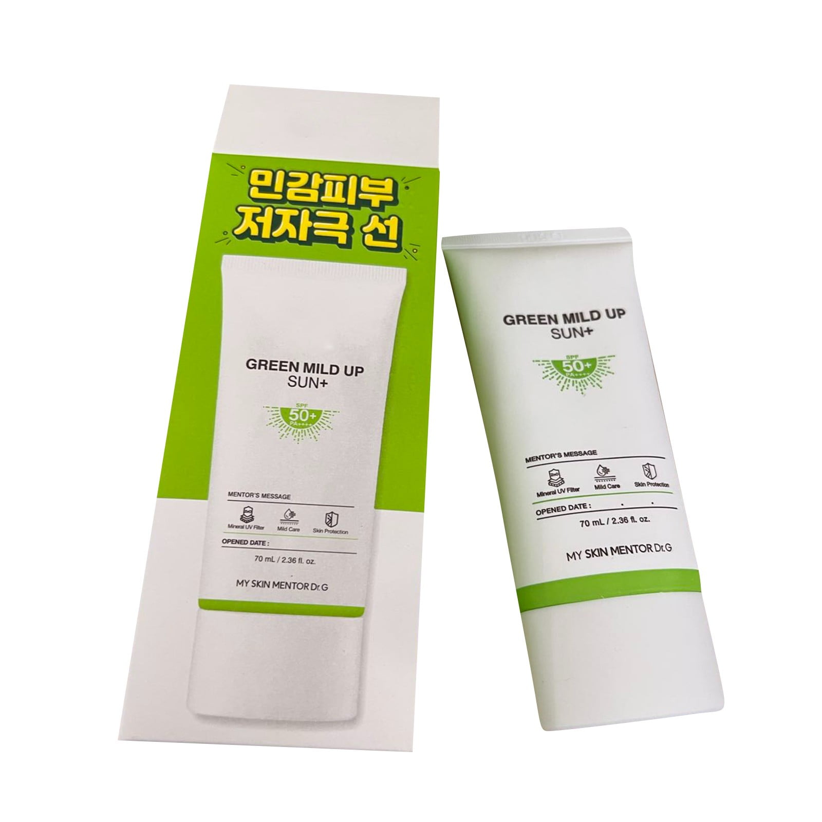 Sunscreen Skin Care Sunscreen Spray Sunscreen Lotion Sunscreen Face ...