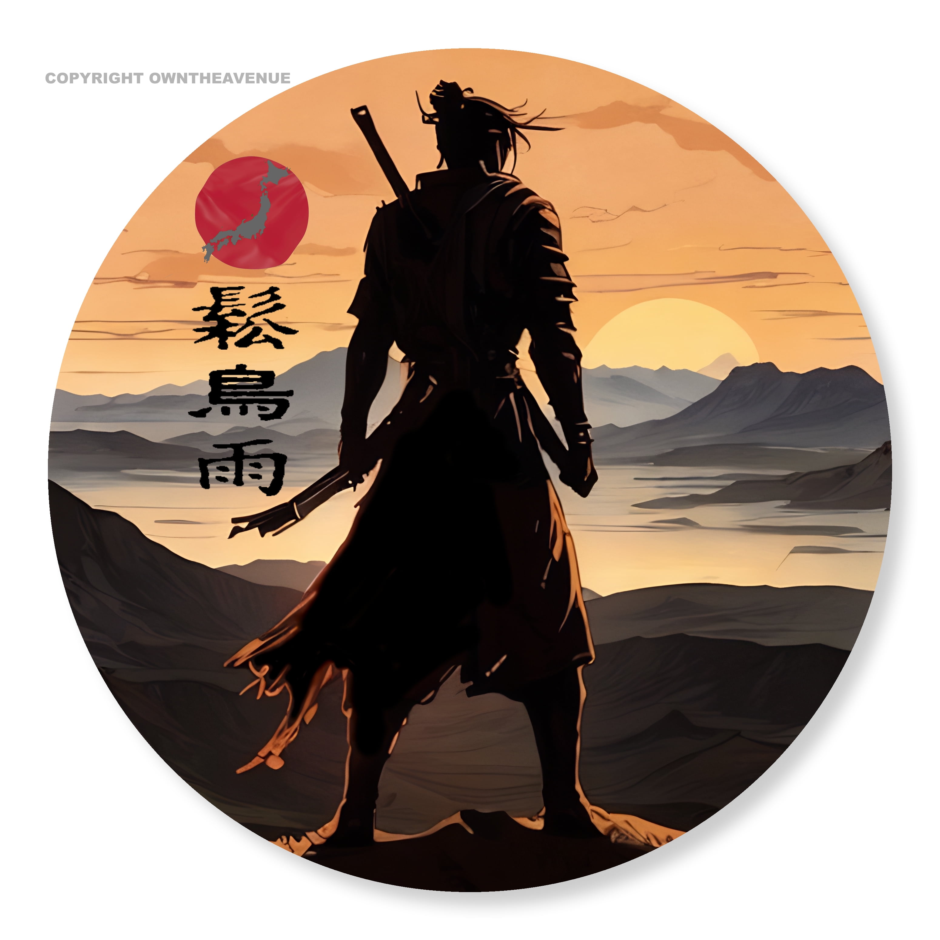 Sunset Mountains Samurai JDM Kanji Japan Racing Drifting Vinyl Sticker ...
