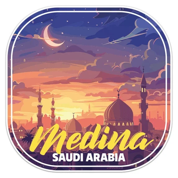 Sunset Saudi Arabia Medina City Sticker Phone Decal Water Bottle ...