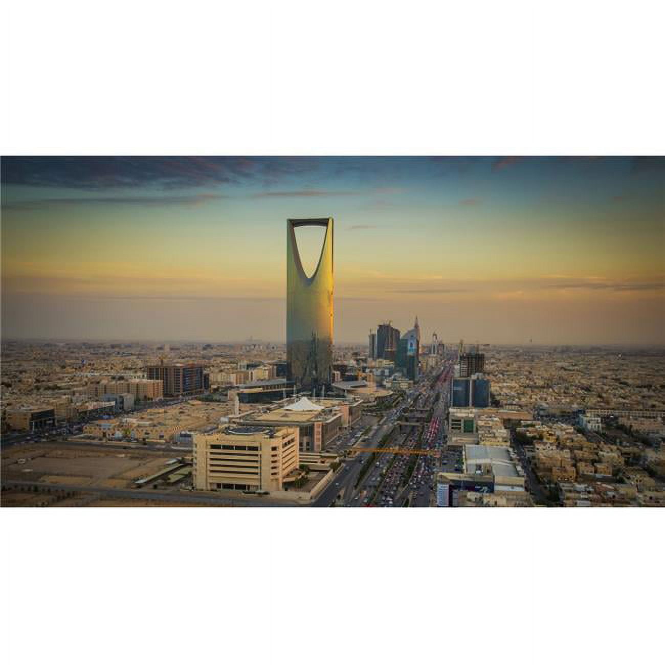 Sunset over Riyadh; Riyadh Saudi Arabia Poster Print - Walmart.com